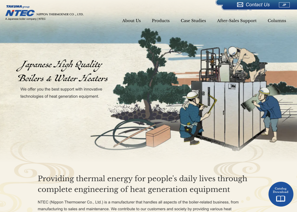 Launch of a New Global Website | NTEC